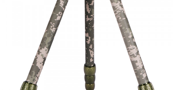 Sirui CT-3204 Professional Carbon Fiber Tripod (Camouflage, Flat/75mm ...