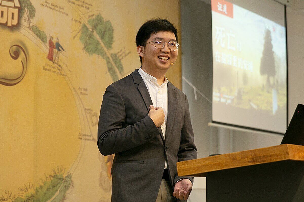 Pastoral Staff | Christ Evangelical Reformed Church (CERC)