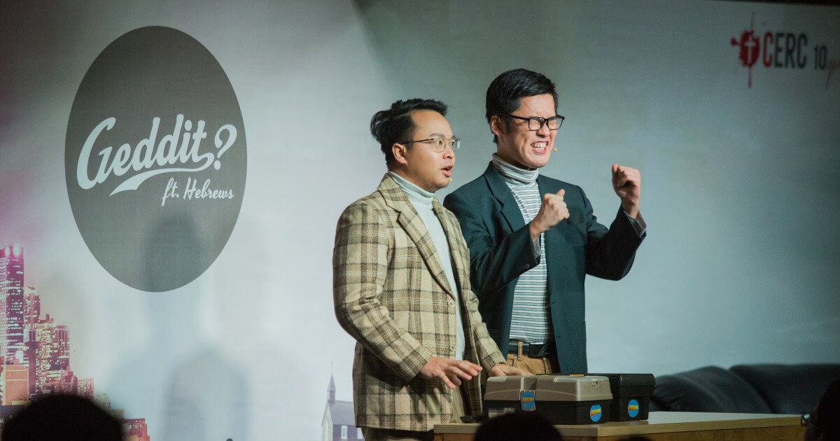 Get God, Get Life | Geddit