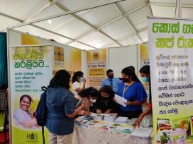 Home - National Enterprise Development Authority