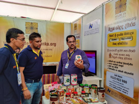 Home - National Enterprise Development Authority