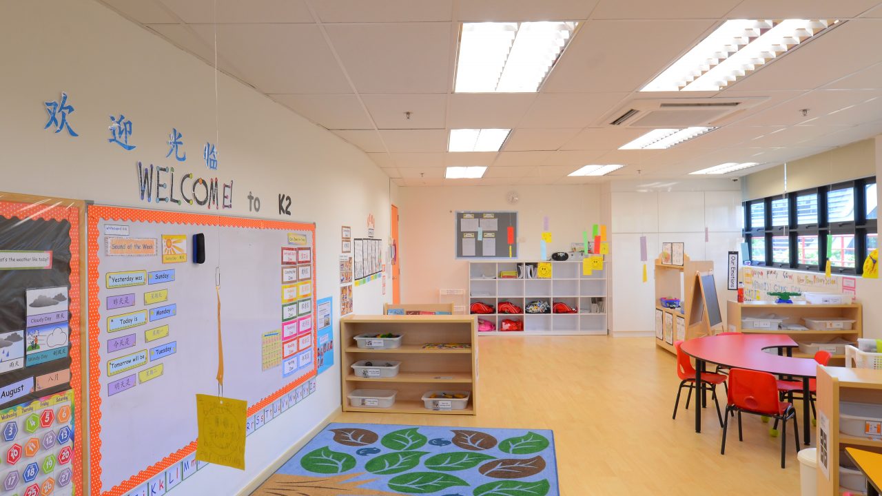Holland Village Preschool Singapore | MindChamps