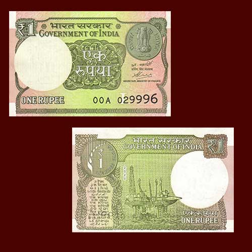 1 Rupee Banknote 2020 New Coin Issue Mintage World