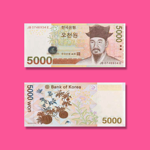 5000 Won Of South Korea Mintage World