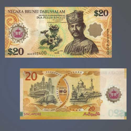 Brunei 20 Dollar Commemorative Note Mintage World