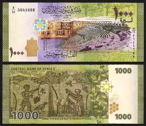 Ancient Syria Of 1000 Libras Banknote Mintage World ancient-syria-of-1000-libras-banknote-mintage-world