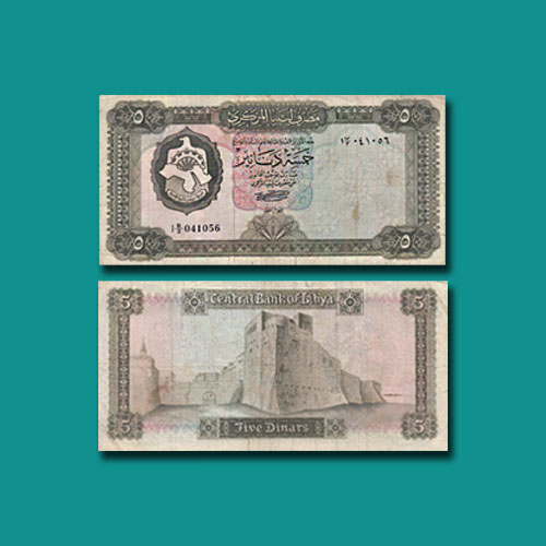 Libya 5 Dinars Banknote Of 1971 1972 Mintage World