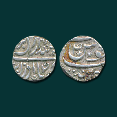 Raja Ganpat Singh Of Princely State Jind Mintage World 
