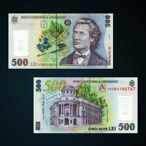 Romania s 500 Lei Banknote Mintage World Romania s 500 Lei Banknote Mintage World