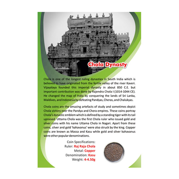 Buy Chola Dynasty Coin of Raj Raja Chola Online | Mintage World