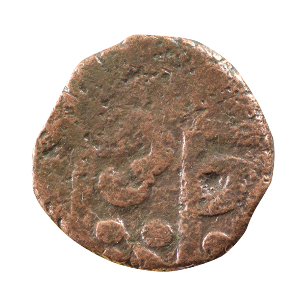 Buy Chhatrapati Shivaji Maharaj Maratha Confederacy Shivrai Copper Coin ...