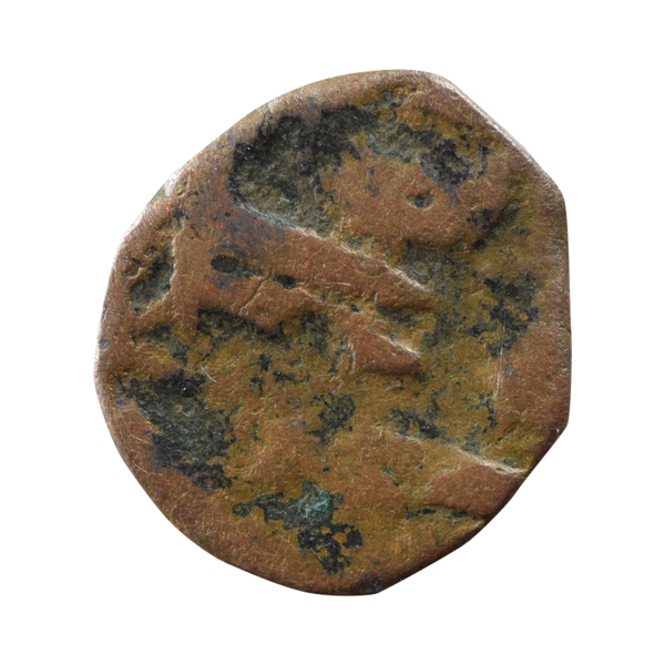 Buy Chhatrapati Shivaji Maharaj Maratha Confederacy Shivrai Copper Coin ...