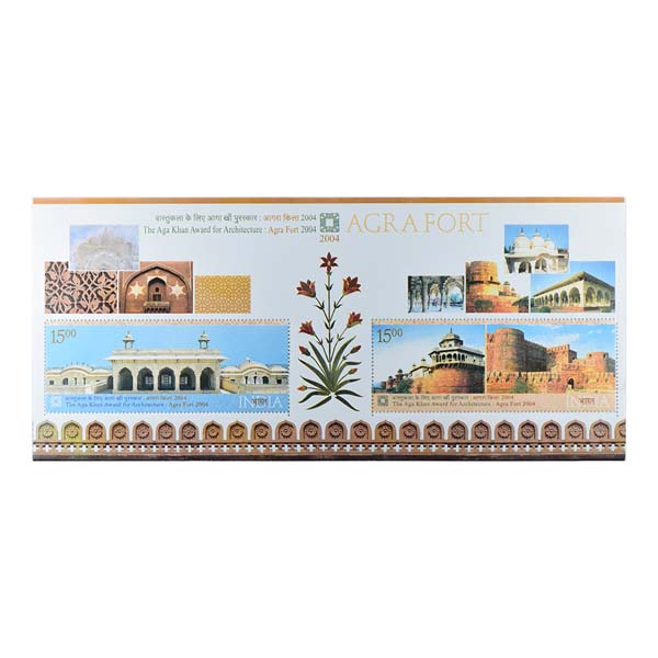 Buy Agra Fort The Aga Khan Award For Architecture Miniature Sheet ...
