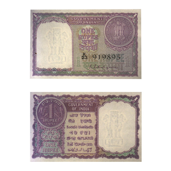 Buy 1 Rupee Note Of 1951 - Violet Colour Online | Mintage World