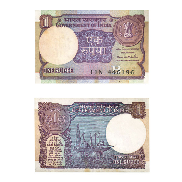 Buy 1 Rupee Note Of Montek Singh Ahluwalia 1992 Online | Mintage World