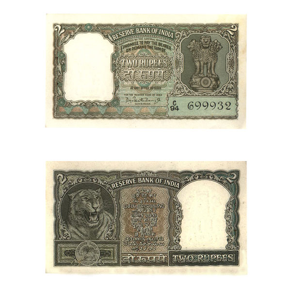 Buy 2 Rupees Note Of P. C. Bhattacharya 1965 Online | Mintage World