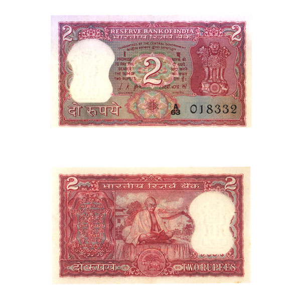 Buy 2 Rupees Note Of L. K. Jha 1969 Online | Mintage World