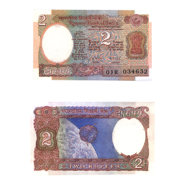 Buy 2 Rupees Note Of R. N. Malhotra 1989 Online | Mintage World
