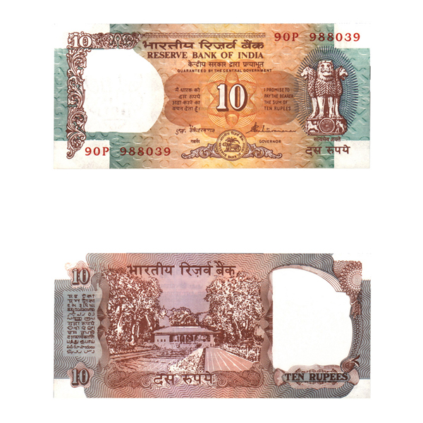 X 上的pragati Arora：「@IndiaHistorypic ₹10 Note As, 59% OFF