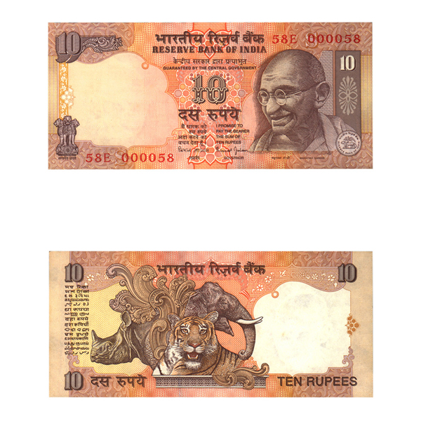 Buy 10 Rupees Note Of 1997/2003- Bimal Jalan- S Inset Online | Mintage ...