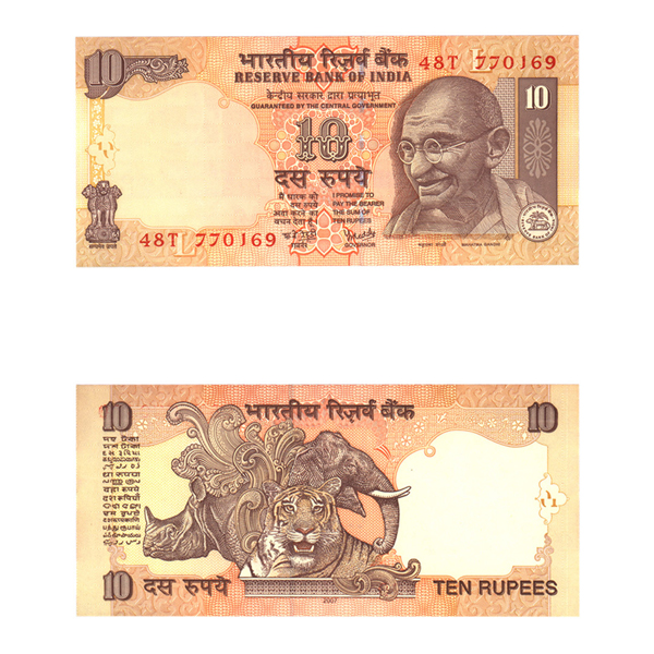 Buy 10 Rupees Note Of 2007- Y. V. Reddy- L Inset Online | Mintage World