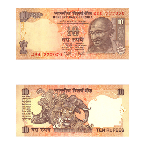 Buy 10 Rupees Note Of 2007- Y. V. Reddy- M Inset Online | Mintage World