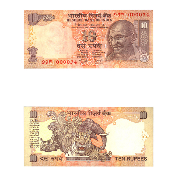 Buy 10 Rupees Note Of 2008- Y. V. Reddy- M Inset Online | Mintage World