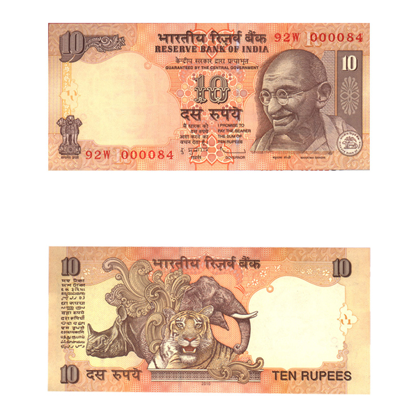 Buy 10 Rupees Note Of 2010- D. Subbarao- R Inset Online | Mintage World