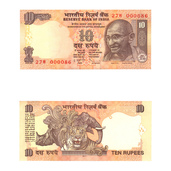 Buy 10 Rupees Note Of 2011- D. Subbarao- A Inset Online | Mintage World