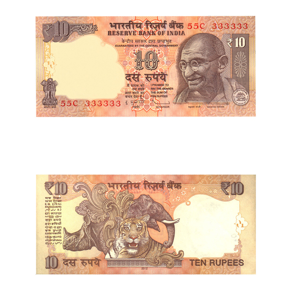 Buy 10 Rupees Note Of 2012- D. Subbarao- A Inset Online | Mintage World