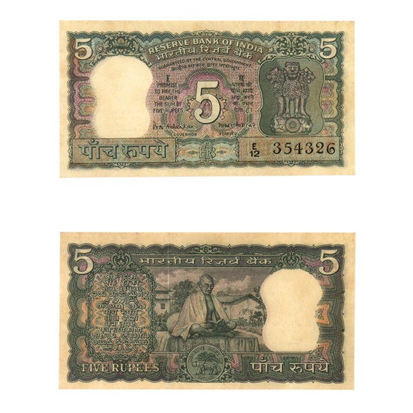 Buy 5 Rupees Note Of 1969- B. N. Adarkar Without Inset Online | Mintage ...