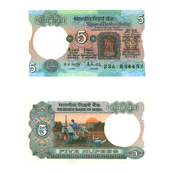 Buy 5 Rupees Note Of 1985- R. N. Malhotra- G Inset Online | Mintage World