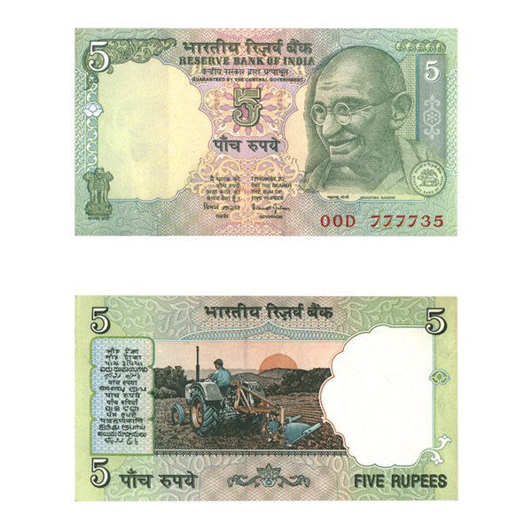 Buy 5 Rupees Note Of 2001- Bimal Jalan- L Inset Online | Mintage World