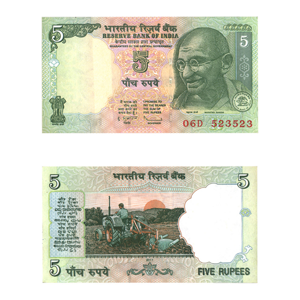 Buy 5 Rupees Note Of 2011 - D. Subbarao Inset R Online | Mintage World