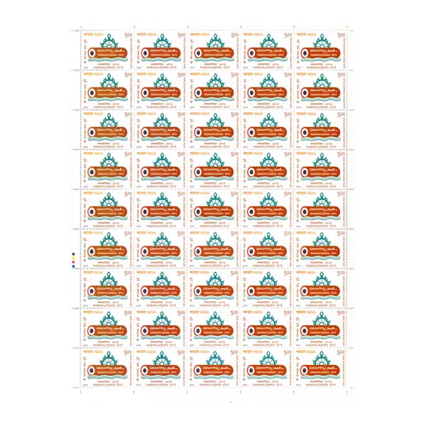 Buy Nabakalebara Full Stamp Sheet 5Rs - 2015 Online | Mintage World