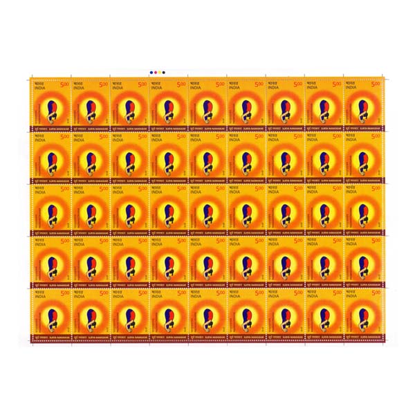 Buy Surya Namaskar - Padahastasana Full Stamp Sheet 5Rs - 2016 Online ...