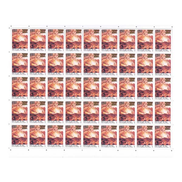 Buy Caves Of Meghalaya-Krem Lymput Full Stamp Sheet 5Rs - 2017 Online ...