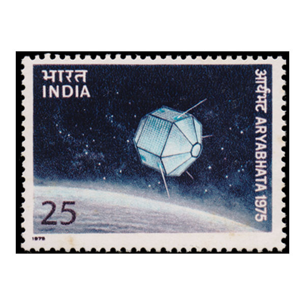 Buy Aryabhata Stamp Online | Mintage World