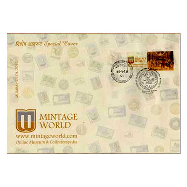 Buy Mintage World First Day Cover Online | Mintage World