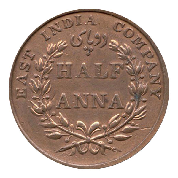 Buy East India Company Uniform Coinage Half Anna Coin Online | Mintage ...