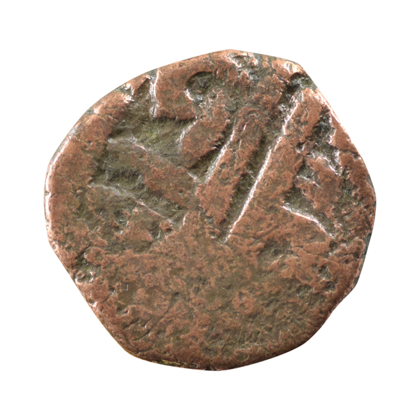 Buy Chhatrapati Shivaji Maharaj Maratha Confederacy Shivrai Copper Coin ...