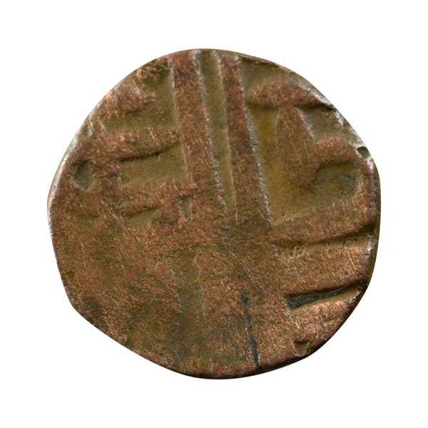 Buy Chhatrapati Shivaji Maharaj Maratha Confederacy Shivrai Copper Coin ...