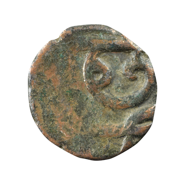 Buy Chhatrapati Shivaji Maharaj Maratha Confederacy Shivrai Copper Coin ...