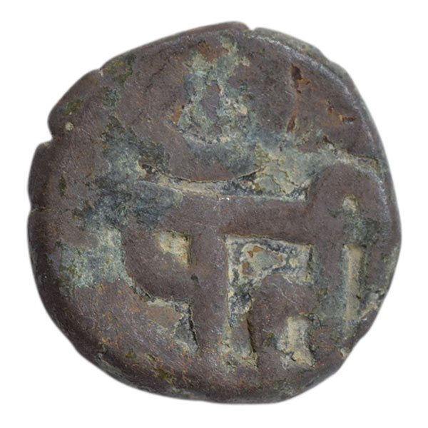 Buy Chhtrapati Shivaji Maharaj Shivrai Coin Online | Mintage World