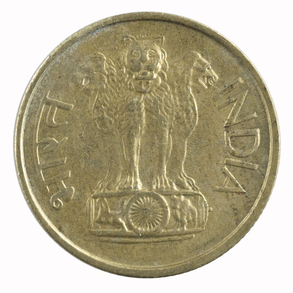 Buy Republic India 20 Paise Coin 1970 Calcutta Online | Mintage World