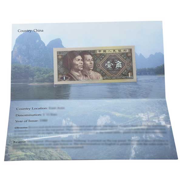 Buy China Banknote 1 Jiao With Description Online | Mintage World
