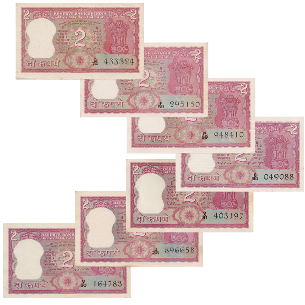 Buy 2 Rupees Standing Tiger Bank Notes Complete Set Series 1975-1994 ...