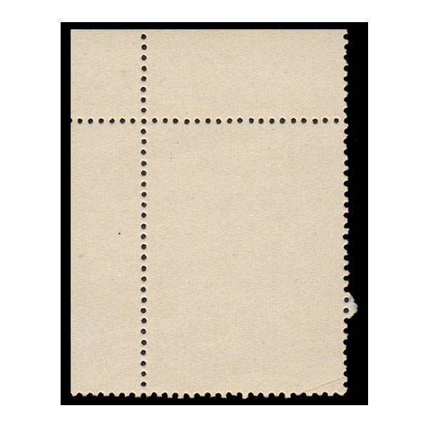 Buy International year of the child Stamp Online | Mintage World