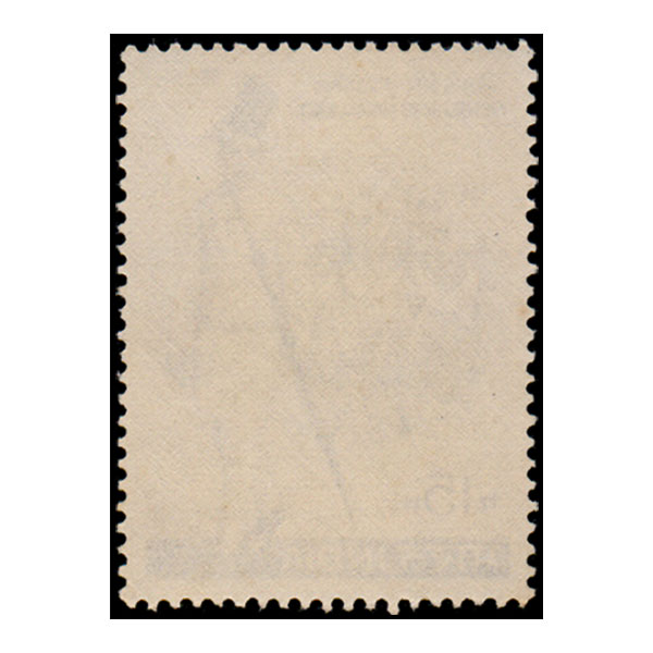 Buy Nehru And Nagaland Stamp Online | Mintage World