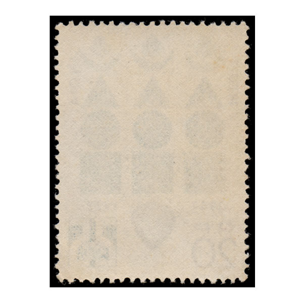 Buy Indian Standards Institution Stamp Online | Mintage World